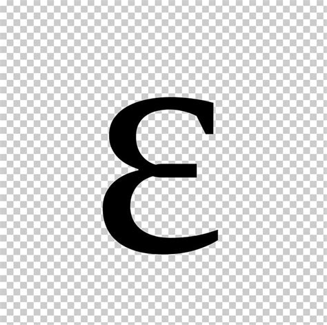 Epsilon Symbol