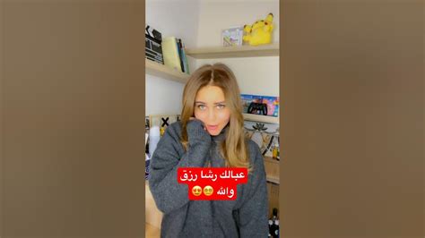 اغنية كرتون انستازيا بصوت مينانورالدين عبالك رشارزق سبيستون جيل