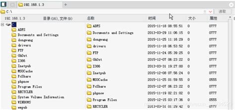 利用 htaccess 文件攻击上传shell 文件注入攻击尝试 header中包含 htaccess csdn博客