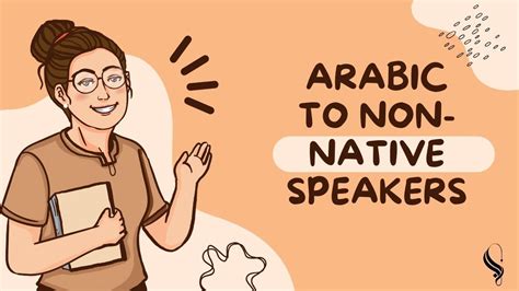 Sultan Qaboos Institute Celebrates Conclusion Of 48th Cycle For Non