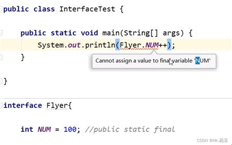接口的声明与使用接口声明 Csdn博客