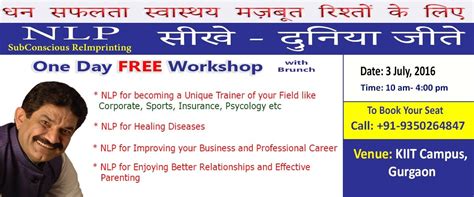 Nlp Practitioner Training In Gurgaon Nlp India