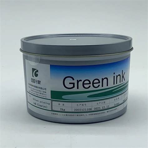 중국 Uv 라이트 잉크 제조업체 공급 업체 공장 맞춤 서비스 Guolv