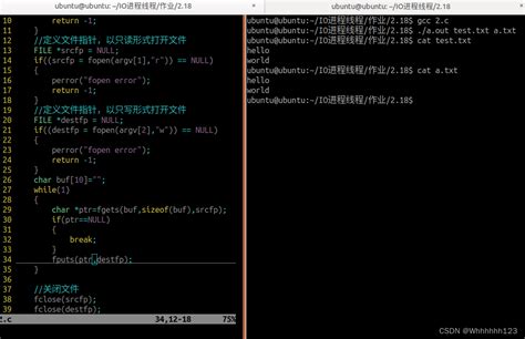 Io进程线程day1作业