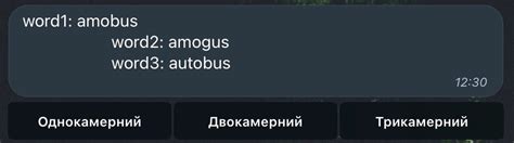 Javascript Line Break With Back Quotes In A Telegram Message