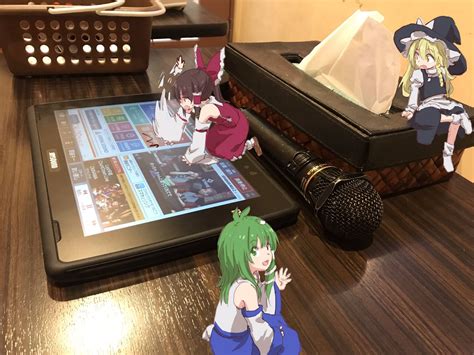 Reimu On Twitter Reimuuuuuu Https Gelbooru Com Index Php Page Post S View Id