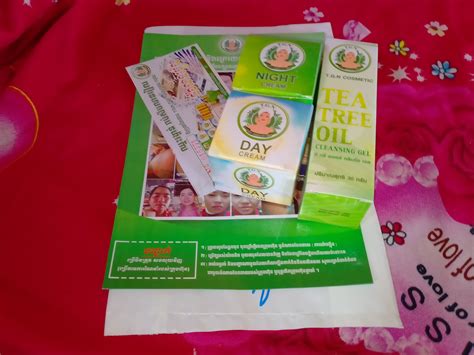 The Green Nature By The Green Nature By Sopheara