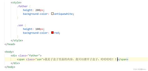css父子盒子的width问题 css 父元素宽度根据子元素 csdn博客