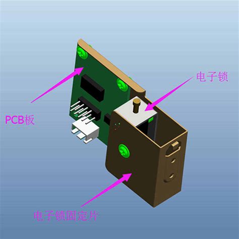 Solenoid Electronic Lock Case Parts Accessory Computer Case Power