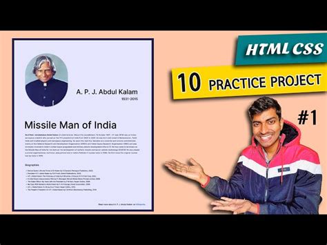#1 - The Tribute Website | HTML CSS 10 Practice Projects for Beginners | 2023 | Hindi | Do Some ...