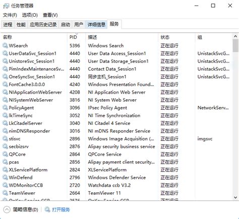 突然：tomcat运行出现问题（starting tomcat v8 0 server at localhost‘ has