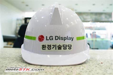 Lg 디스플레이안전모스티커안전스티커축광야광반사산업안전스티커 네이버 블로그