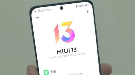 Top Benefits Of Upgrading To Miui 13 Xiaomiui Net
