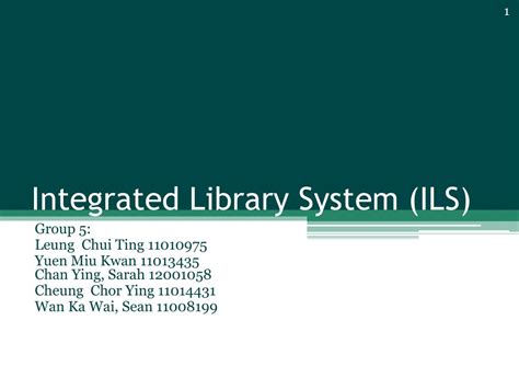 Ppt Integrated Library System Ils Powerpoint Presentation Free