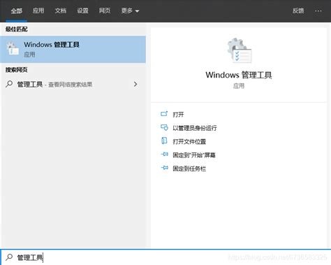 java连接oracle数据库查询乱码（oracle编码格式为we8dec） csdn博客