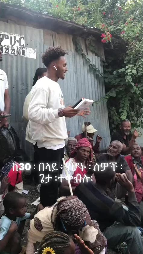 Ephi Meku🎚🔊🌍 Ephi Meku318 S Videos With Original Sound Ephi Meku🎚🔊