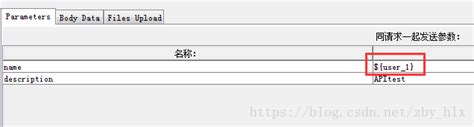 Jmeter后置处理器 正则表达式提取器jmeter正则提取 Csdn博客