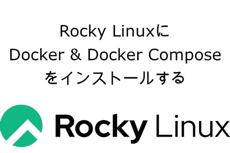 JDK簡単バージョン切り替えEclipse Temurin 旧AdoptOpenJDK をインストールしてjENVで簡単にJDKを切り替える テックぽん ブログ