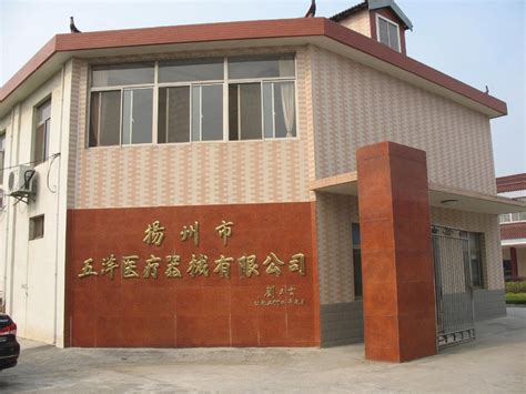 공장 외과 족집게 의료 클램프 플라스틱 집게 일회용 멸균 지혈 출혈 정지 집게