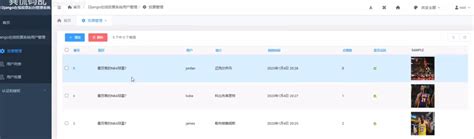 【项目实战】基于pythondjangomysql的在线投票系统（附完整源码） 兵慌码乱 博客园