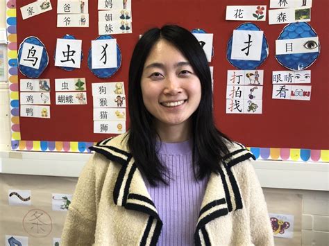 staff spotlight wang jing chinese tutor kensington wade