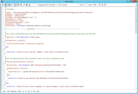 コンソールの変更とヒント configuration manager microsoft learn