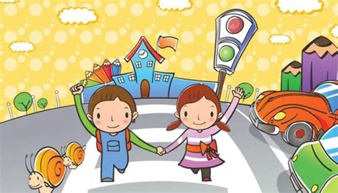 БЕЗОПАСНОСТ НА ДВИЖЕНИЕТО ПО ПЪТИЩАТА 113 СУ САВА ФИЛАРЕТОВ