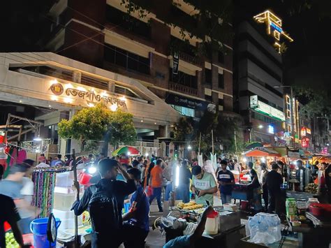 Tejgaon Tejgaon College Dhaka তেজগাঁও কলেজ ঢাকা