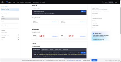 如何搭建 Laravel 开发环境保姆级教程（附链接）laravel环境搭建 Csdn博客