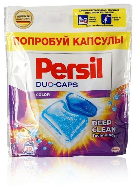 Персил капсулы Duo-Caps Color, контейнер, 14 шт., 2.38 л — купить в ...