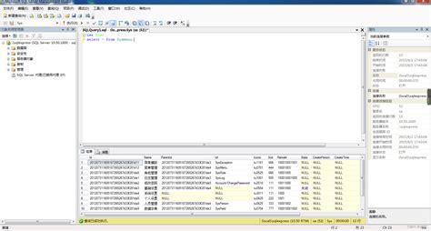Sql的触发器和存储过程，一文学会！sql触发器 Csdn博客