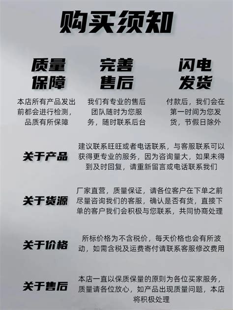 Pvc Wh800 万华化学 聚氯乙烯树脂粉料 软管人造革鞋垫电线电缆 阿里巴巴