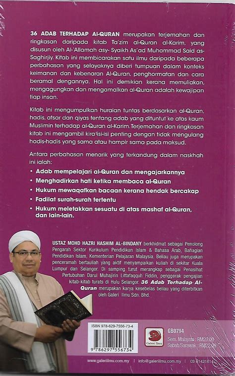 36 Adab Terhadap Al Quran Ustaz Mohd Hazri Hashim Al Bindany Pustaka