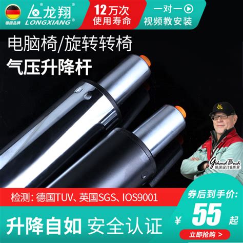 Explosion Proof Computer Chair Office Chair Swivel Chair Accessories Executive Chair Air