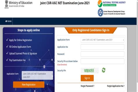 NTA UGC NET June Registration Begins On Csirnet Nta Nic In Know How To Apply