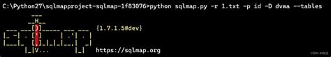 网络安全 Dvwa之sql注入—medium Level解题详析 阿里云开发者社区 网络安全 Dvwa之sql注入—medium Level解题详析 阿里云开发者社区