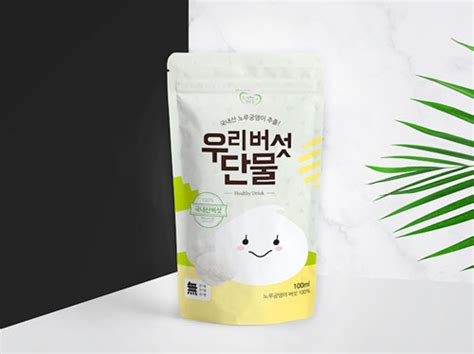 눈에띄는 패키지디자인포장디자인박스디자인라벨디자인 해드립니다 디자인 패키지포장커버 재능 제작의뢰
