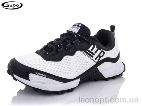Купить Кроссовки женские "Supo" B2342-2, цена 728 ₴ — Prom.ua (ID ...
