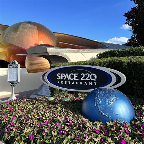 Lunch Currently Not Available At Epcots Space 220 Restaurant Axis