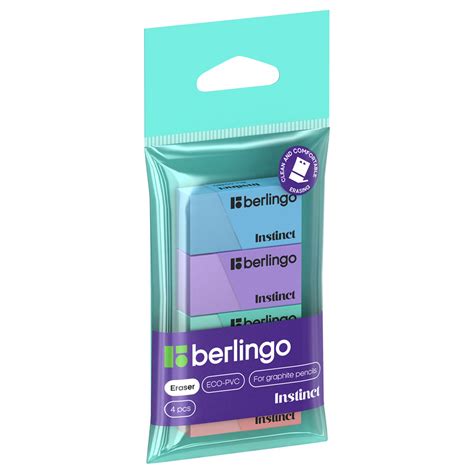 Набор ластиков BERLINGO Instinct 4 шт прямоугольные термопластичная ...