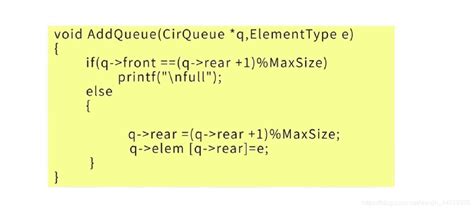 队列的入队和出队队列出队 Csdn博客