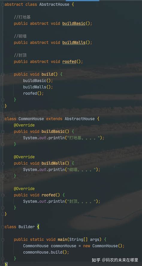 Java后端学习之路之十三 建造者模式 知乎