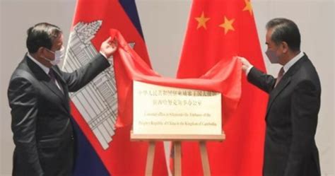 ការិយាល័យកុងស៊ុលប្រចាំនៅខេត្តព្រះសីហនុនៃស្ថានទូតចិនប្រចាំនៅកម្ពុជាចាប់ផ្តើមធ្វើដំណើរការ