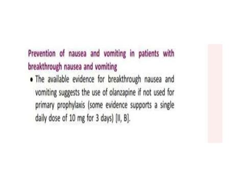 Final Cinv Cancer Induced Nausea Vomiting Ppt