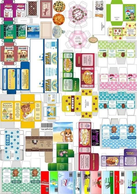 Diy Mini Food Printables F05 Printable Paper Toys Templates Paper