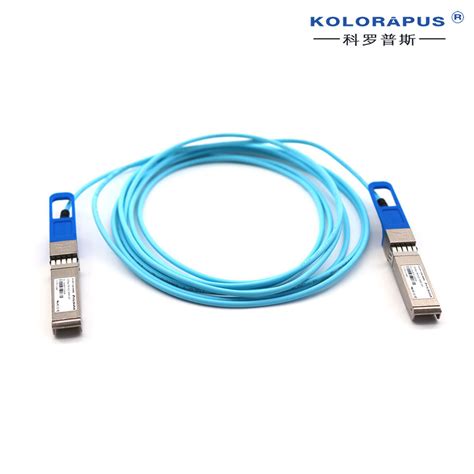 Kolorapus Mmf Sfp Optical Module Active Optical Cable Assembly Kp Sfp 10ge Mm850 And Aoc
