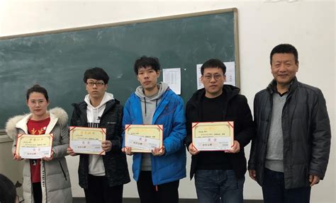 重点实验室召开2018年度总结表彰会 大规模流数据集成与分析技术北京市重点实验室 重点实验室召开2018年度总结表彰会 大规模流数据集成与分析技术北京市重点实验室