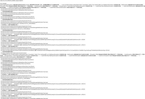 关于重新建立索引的问题 中文讨论区 Listary Discussions