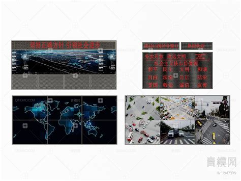 【led电子屏幕，滚动电子屏，电子展示屏，监控屏幕，广告屏幕，科技拼接屏幕3d模型】 现代cr有灯光有贴图max2016led电子屏幕，滚动电子屏，电子展示屏，监控屏幕，广告屏幕，科技拼接屏幕