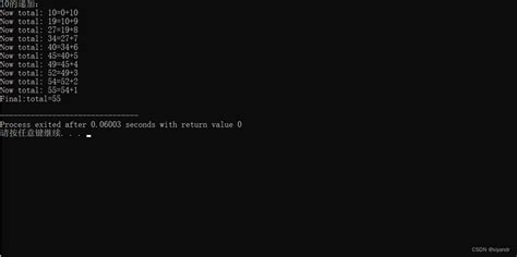 数据结构 累加的递归实现 tot 0 csdn博客